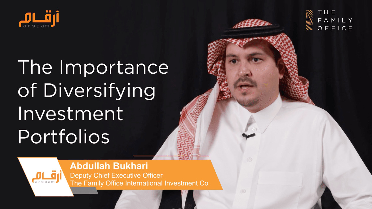 Abdullah Bukhari Speaks to Argaam About the Importance of Diversified ...